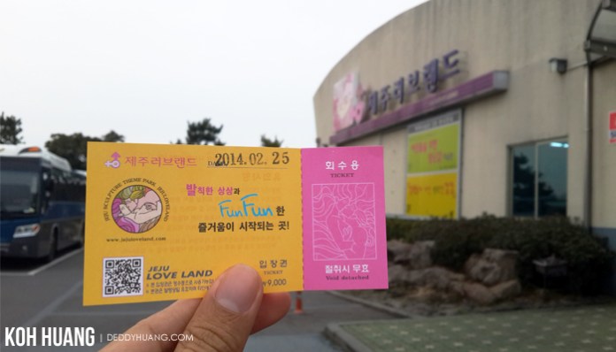 Nsfw Jeju Loveland Museum Sex Theme Park Jeju Island Korea