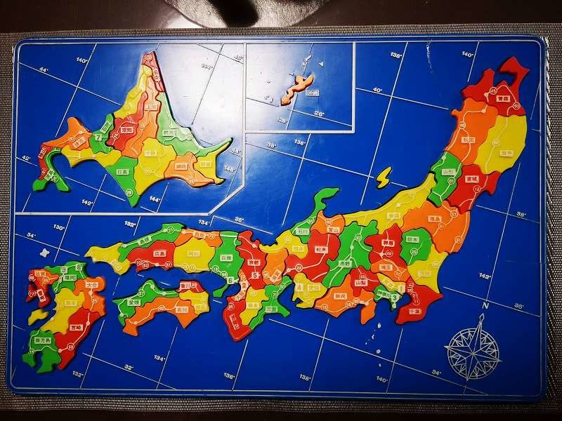 大人もいっしょに楽しもう！幼児教育には日本地図パズルがオススメ！｜ミックパパブログ