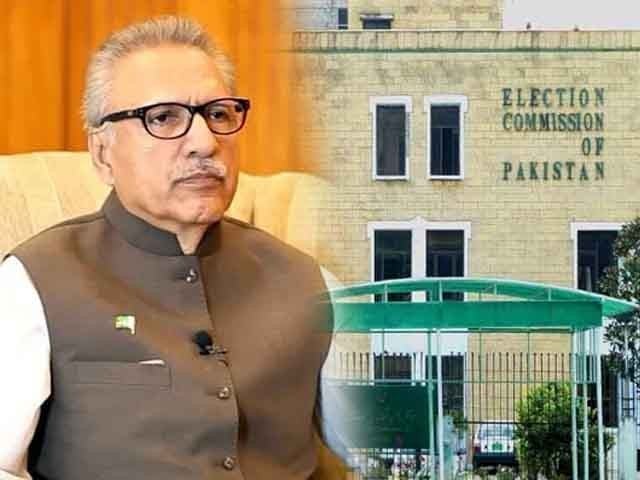 President Arif Alvi Announces April 30 As Date For Punjab Elections