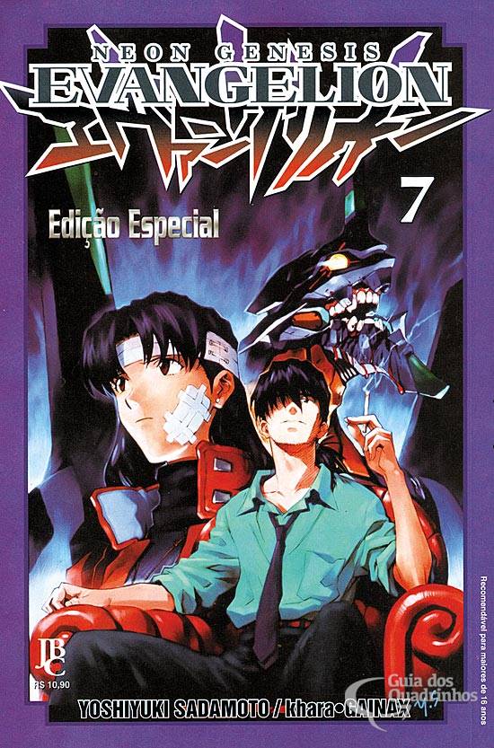 Evangelionbr O Mangá Neon Genesis Evangelion No Brasil