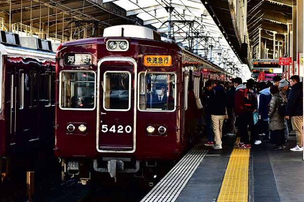 阪急京都線快速急行 メインターミナル