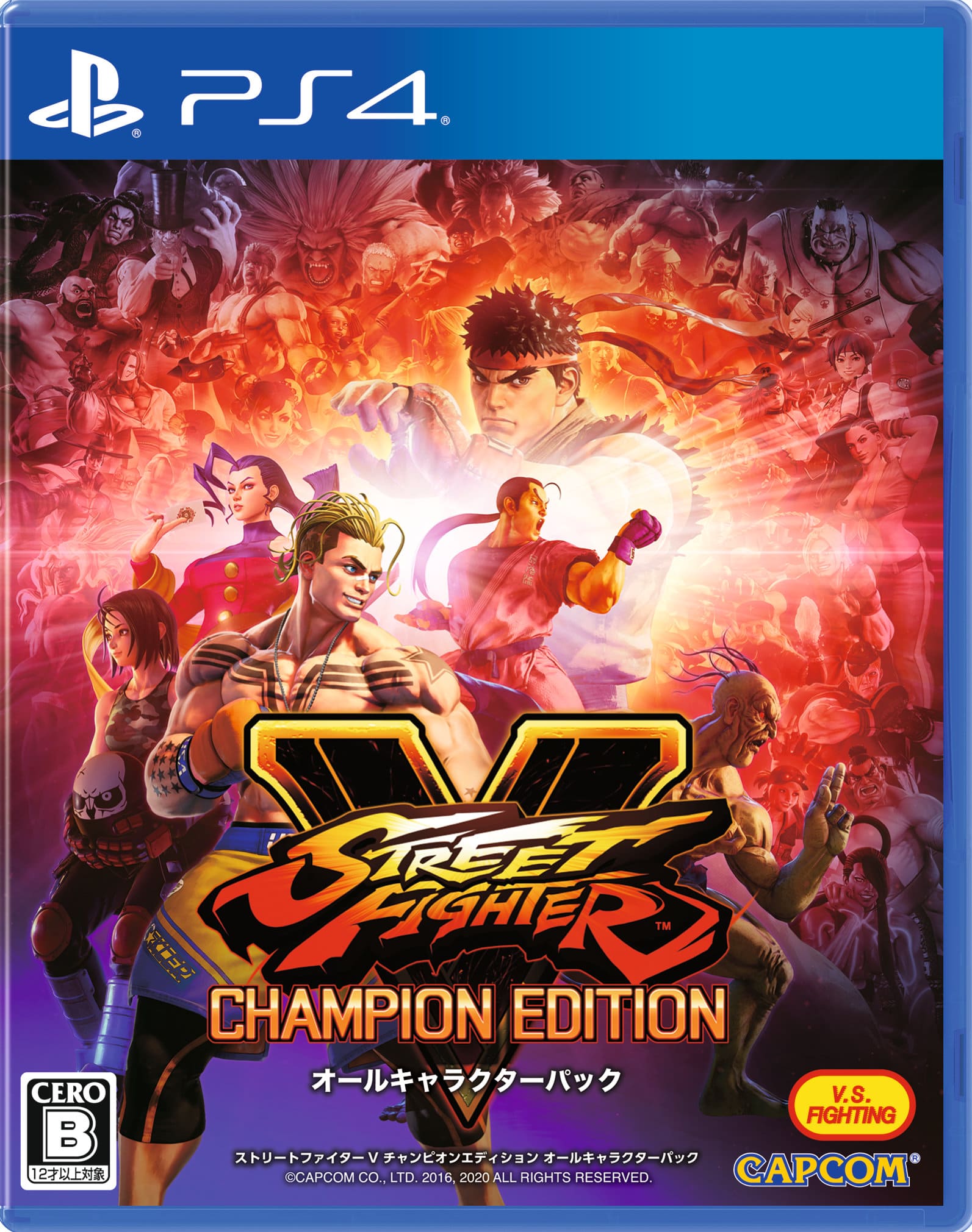 A Total Of 45 Characters Gather Street Fighter V Champion Edition All