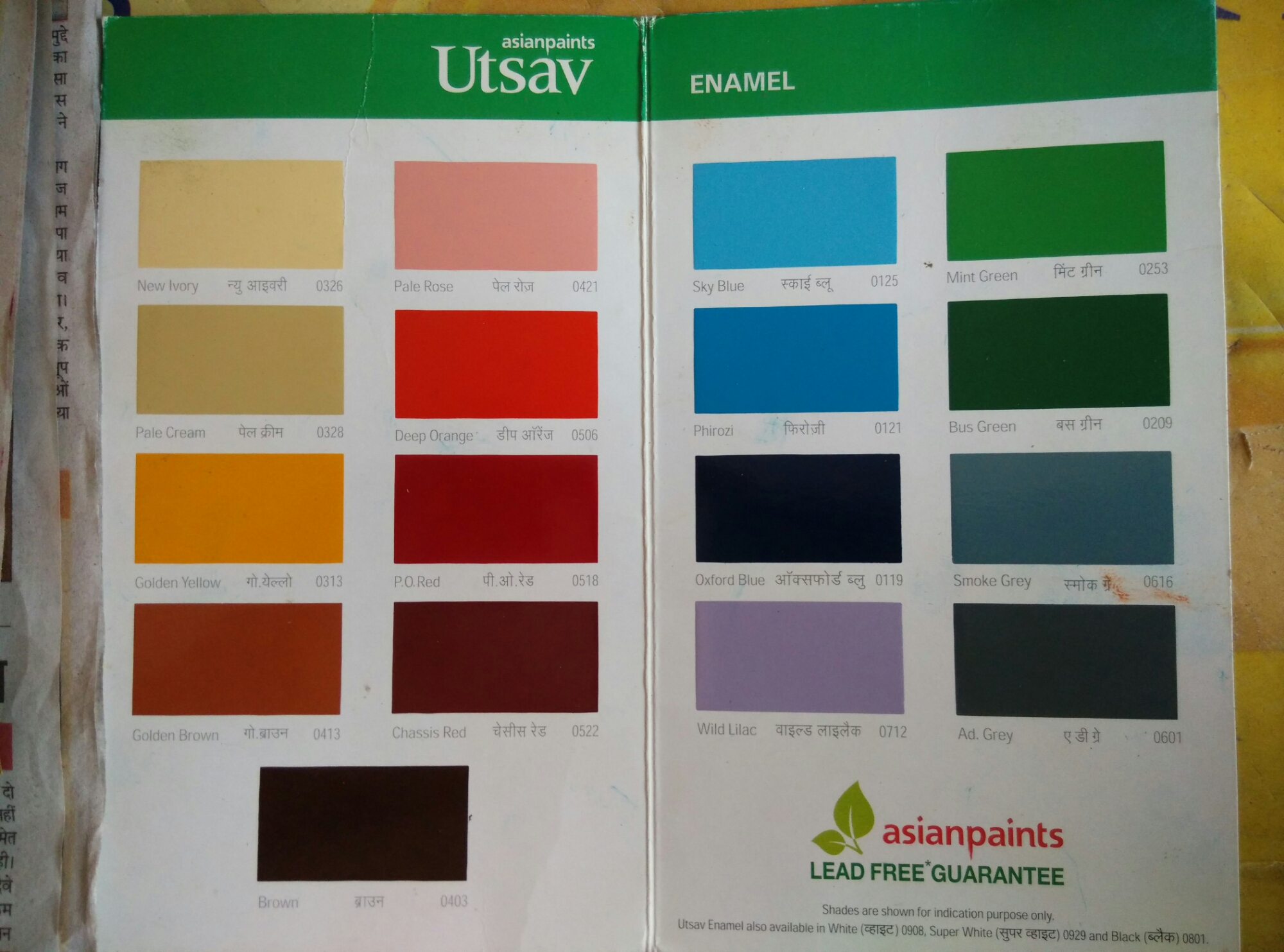 Asian Paints Color Shade Asian Paint Shade Card Asian Paints Shade