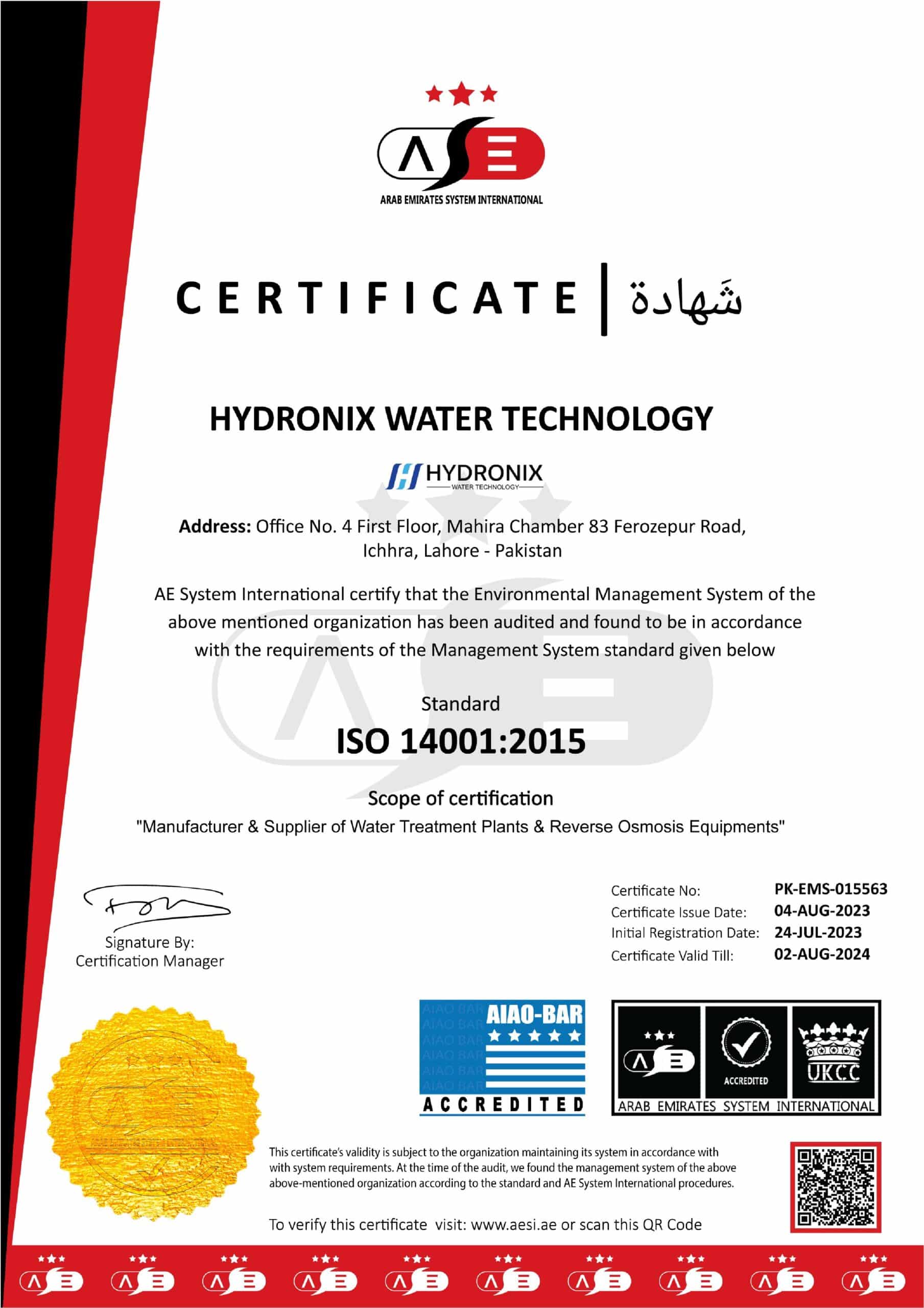 Our Certifications Hydronix Water Technology Smc Pvt Ltd