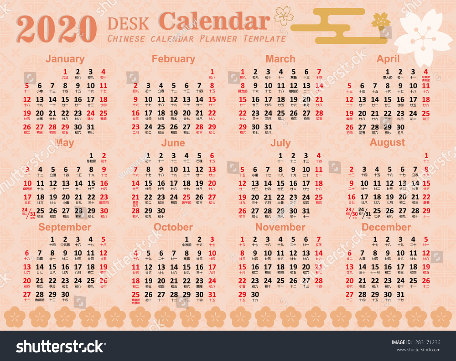 Printable 2021 Chinese Lunar Calendar Bright Design Calendar 2021