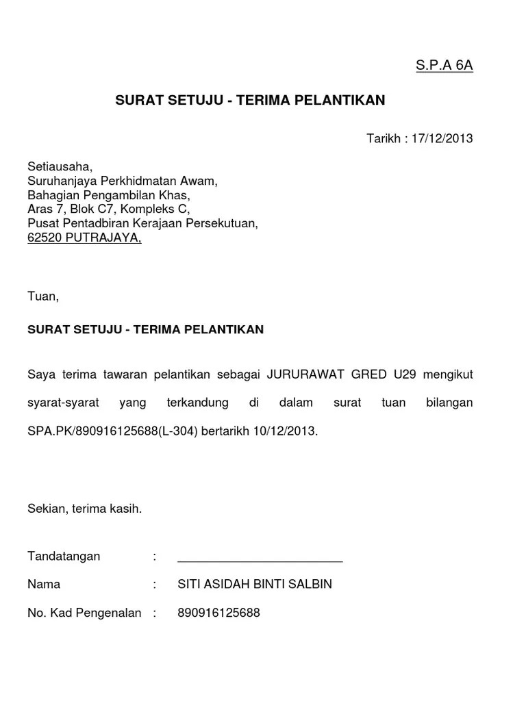 Contoh Surat Penyerahan Barang Syarikat Contoh Surat Serah Terima