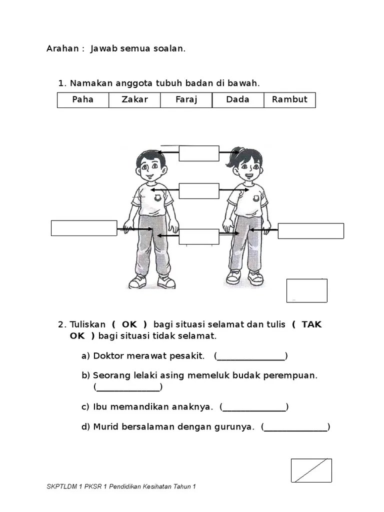 Latihan Pendidikan Kesihatan Tahun 1 Anggota Badan Pendidikan