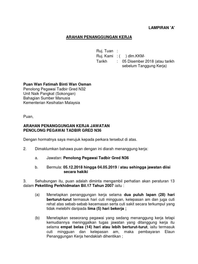 Contoh Surat Justifikasi Pengadaan Barang Contoh Sura