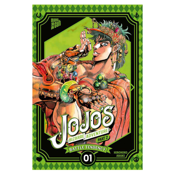 Jojos Bizarre Adventure Part 2 Battle Tendency 01 Innventory