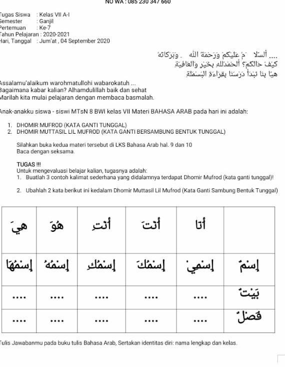 Kata Ganti Nama Diri Bahasa Arab Ejercicio De Ø§Ù„Ø§Ø³Ù ÙˆØ§Ù„Ø¶Ù