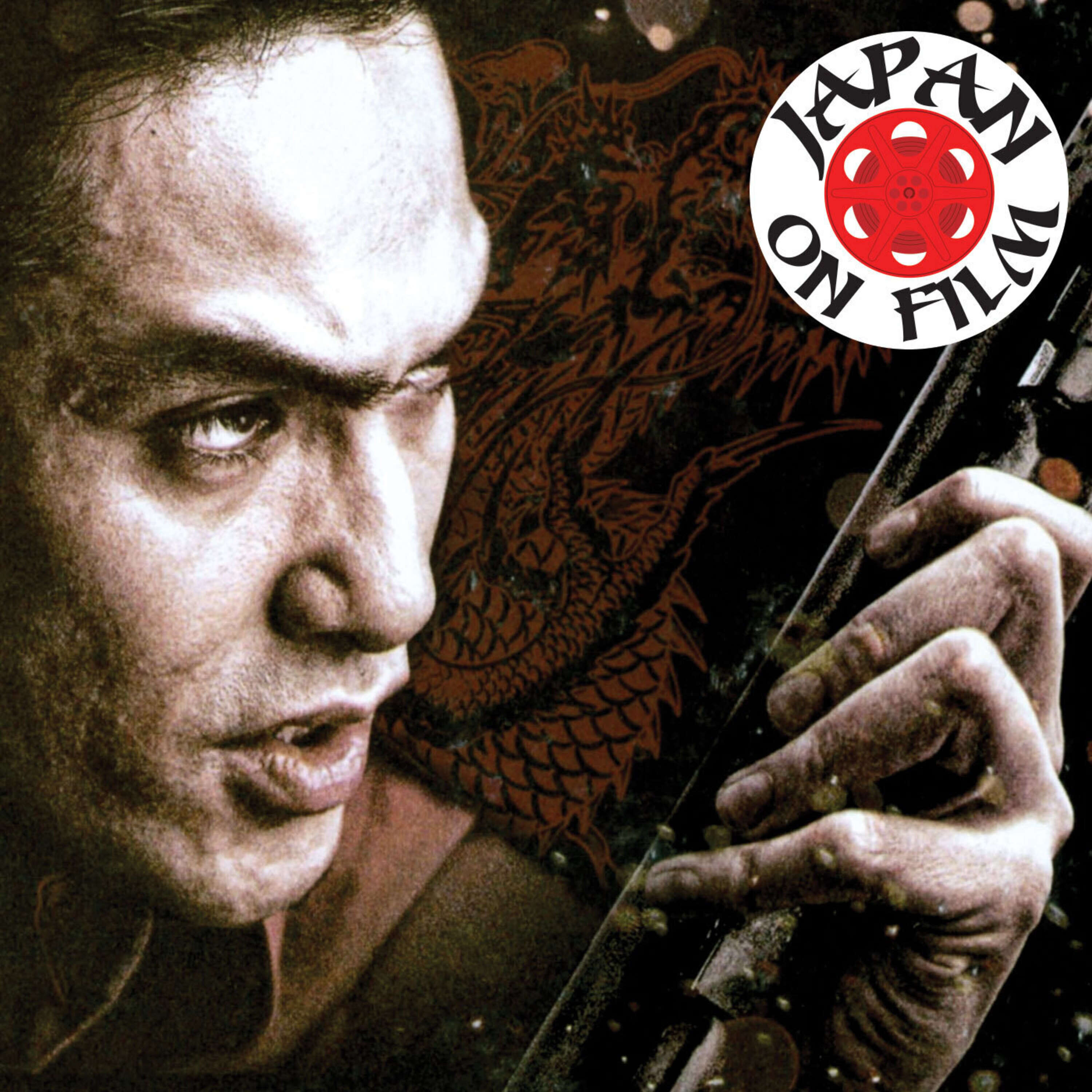 Yakuza Like A Dragon Japan On Film