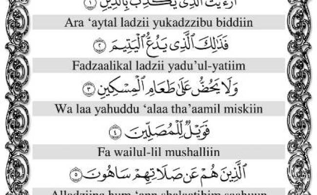 Surah Al Maun Latin Dan Terjemahannya Gbodhi Otosection