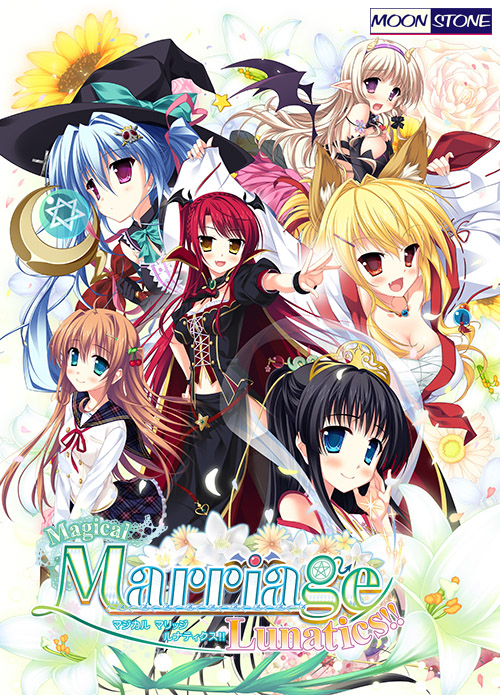 18 Eroge Review Magical Marriage Lunatics Oprainfall