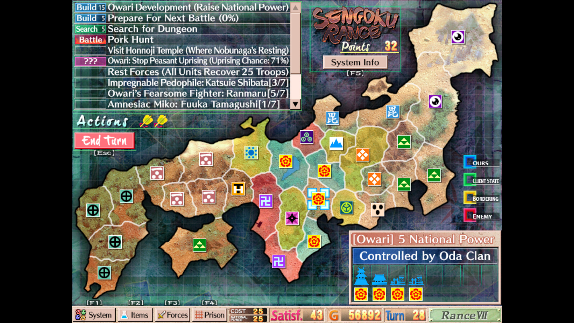 18 Eroge Review Sengoku Rance Oprainfall