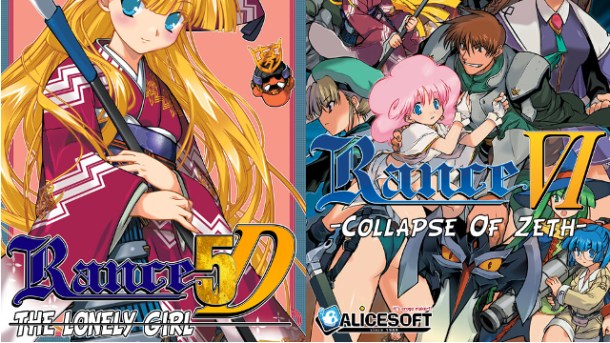 18 Mangagamer Releases Rance 5dvi Oprainfall