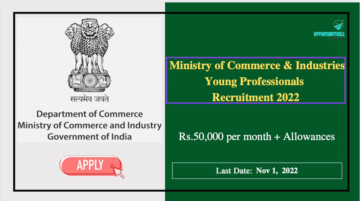 Young Professionals Recruitment At Ministry Of Commerce And Industries