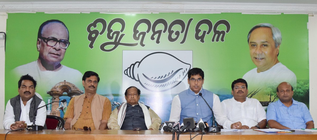 Odisha Ruling Bjd Candidate Defeats Bjp Candidate In Bijatala Zilla