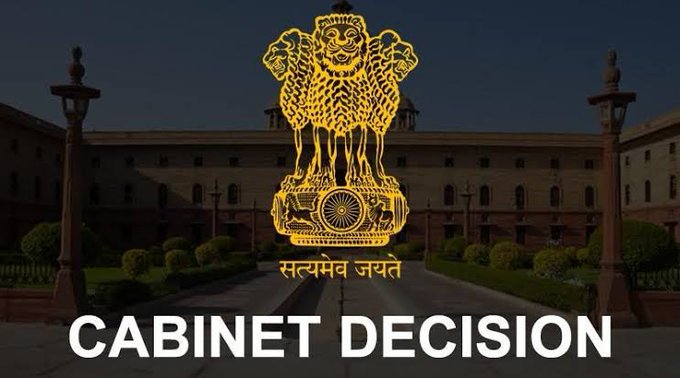 Cabinet Approves Indias Updated Nationally Determined Contribution To