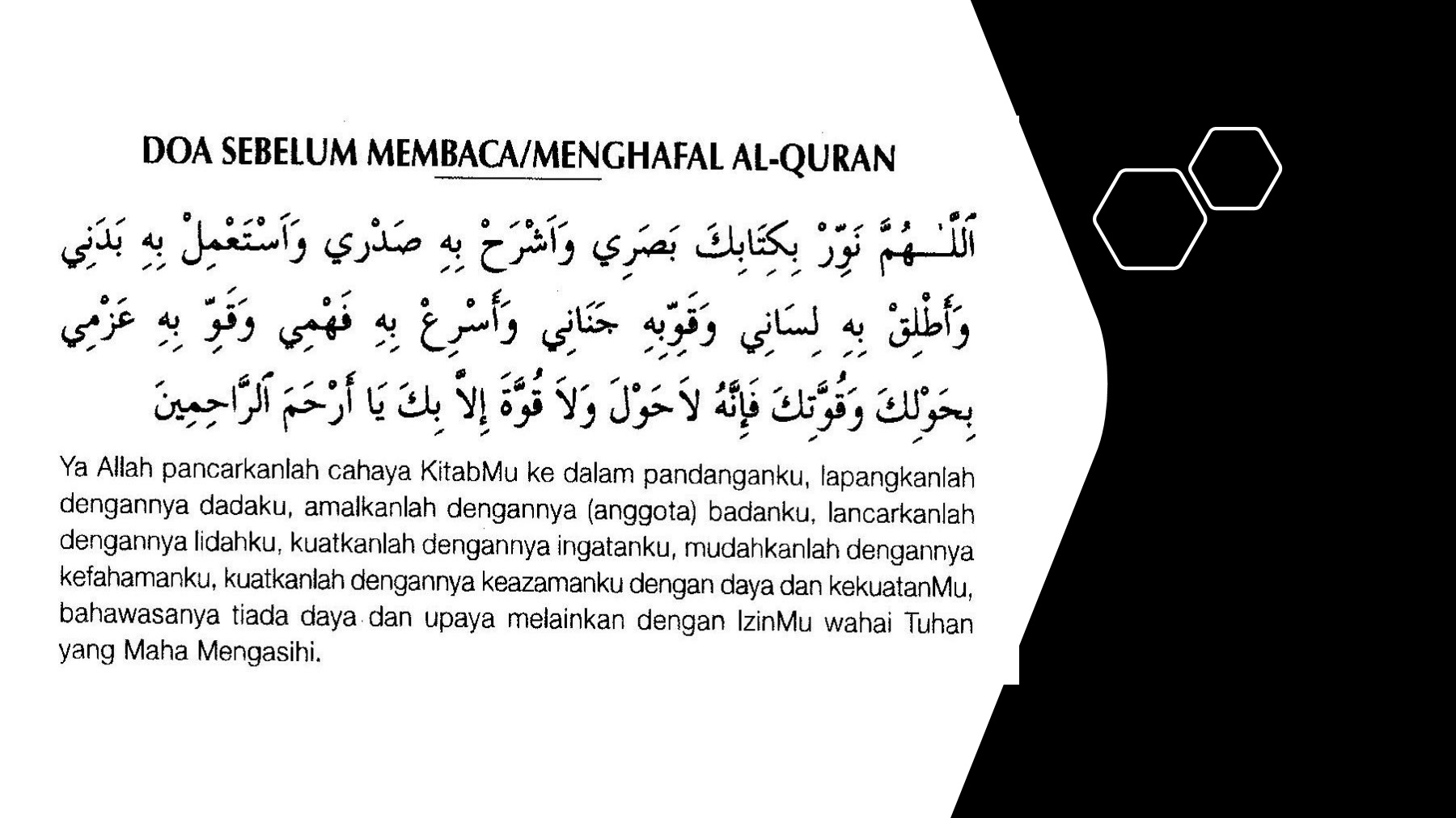 Doa Surah Yasin Full Arab Bacaan Surat Yasin Ayat 1 83 Doa Tahlil Dan