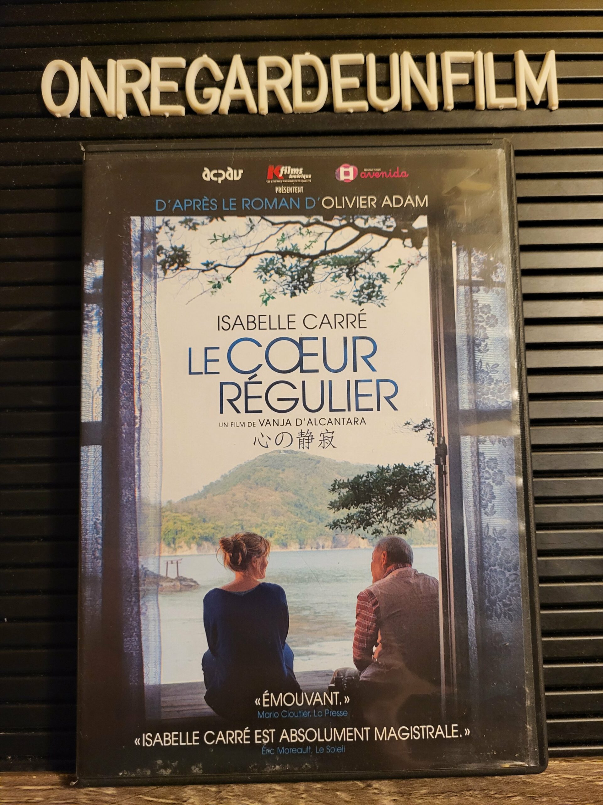 Le Coeur Régulier 2016 Boutique Ciné Dvd
