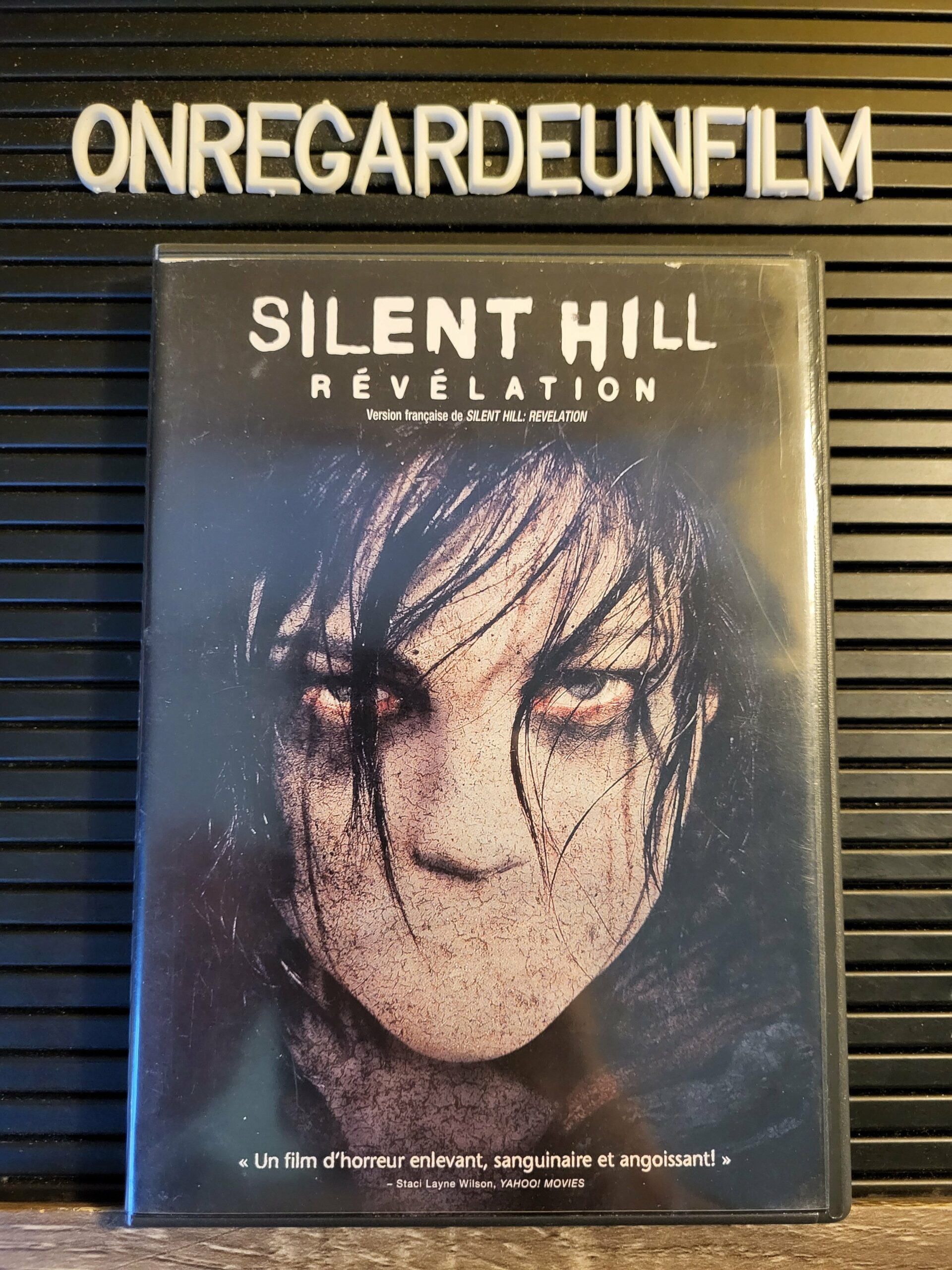 Silent Hill Révélation Silent Hill Revelation 2012 Boutique