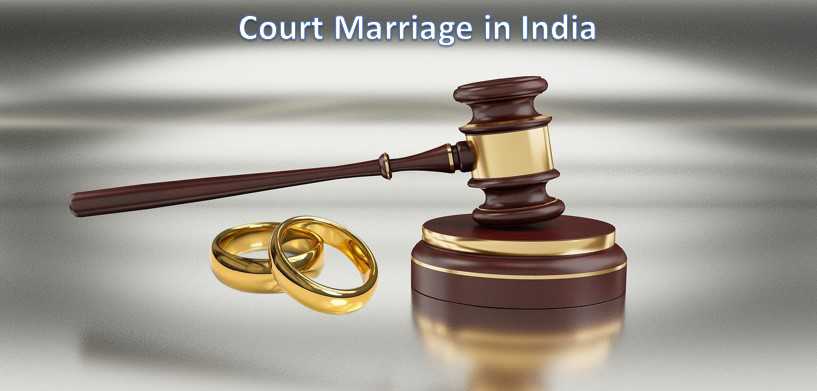 7 Steps For Court Marriage In India