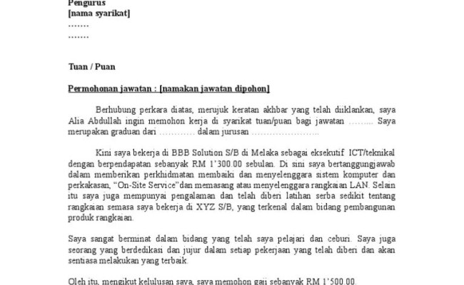 Contoh Surat Majikan Memberhentikan Pekerja Notis Penamatan Contoh