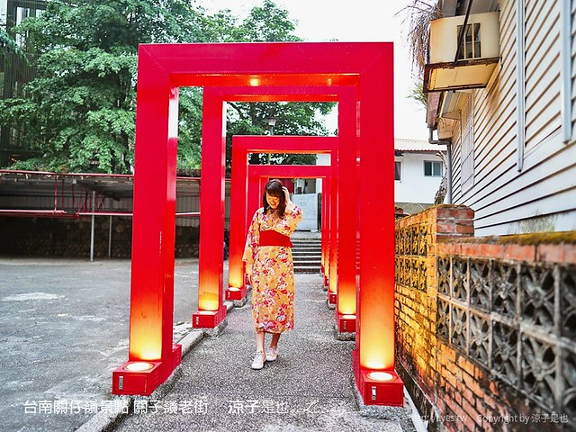 【台南】關仔嶺一日遊 火山碧雲寺、水火同源、關子嶺溫泉老街、泥漿溫泉 關子嶺必遊景點推薦 涼子是也