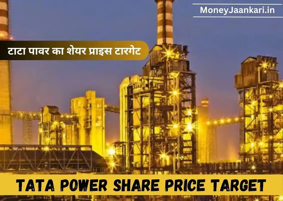 Tata Power Share Price Target 2025 2023 2024 2030 2040