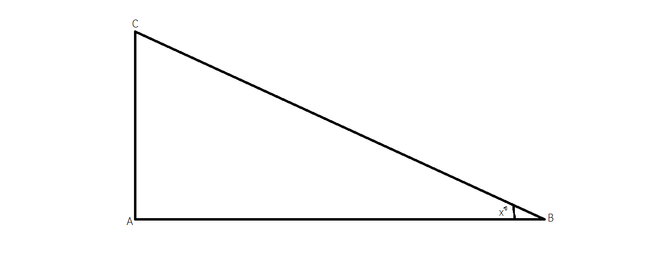 Rezolvarea Triunghiului Dreptunghic Cu Functiile Trigonometrice Mate