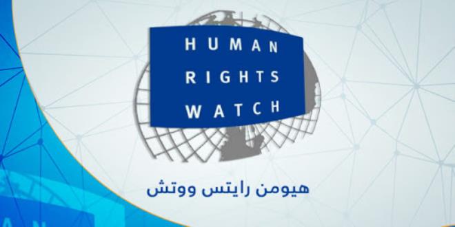 Tunisie Human Rights Watch Appelle à Enquêter Sur La Violence