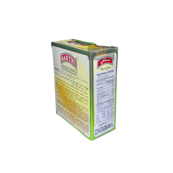 Sakthi Chicken Masala 200g Maharaja Store Online Desi Grocery