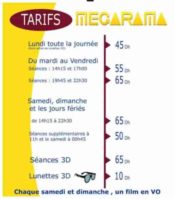 Megarama Prix Tarif Horaires Séances Prix Bienvenue En Cinéma