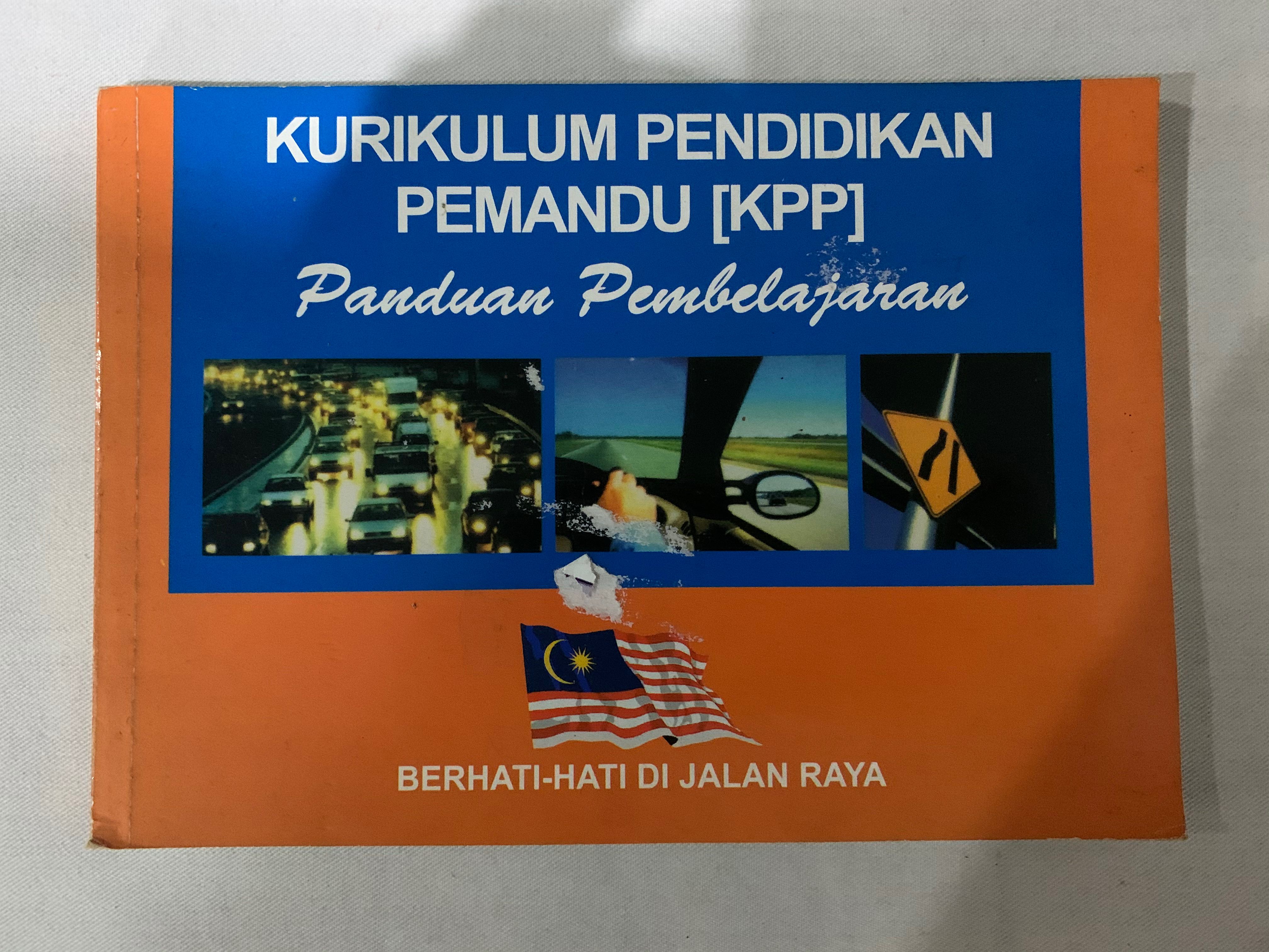 Buku Undang Undang Jalan Raya Brunei Kemalangan Jalan Raya Nilai