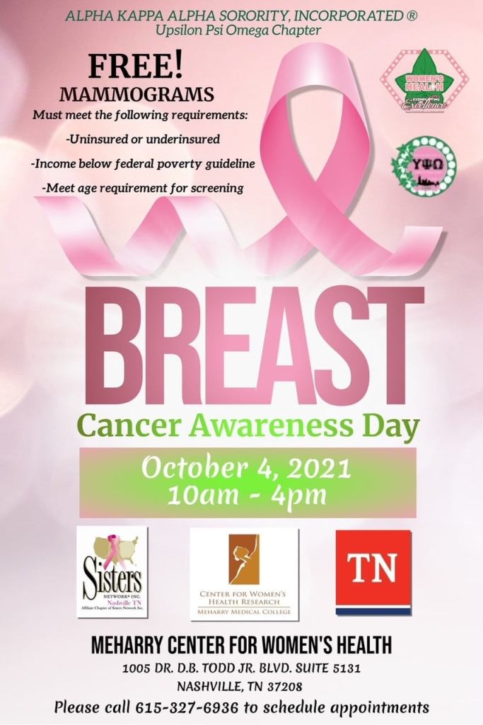 Meharry Offers Free Mammograms During Breast Cancer Awareness Day In