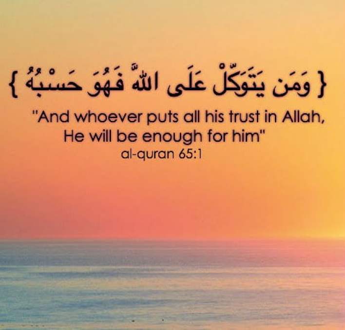 100 Best And Beautiful Quran Quotes And Verses With Images Meri Web