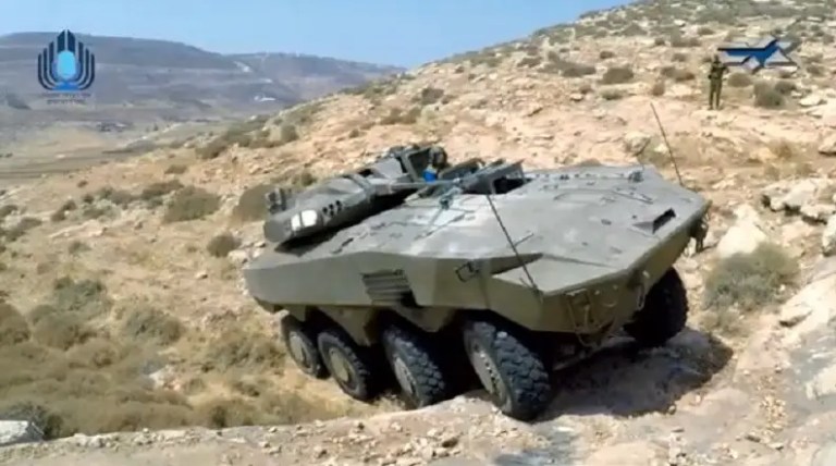 Israeli Ministry Of Defense Unveils New 8x8 Infantry Fighting Vehicle