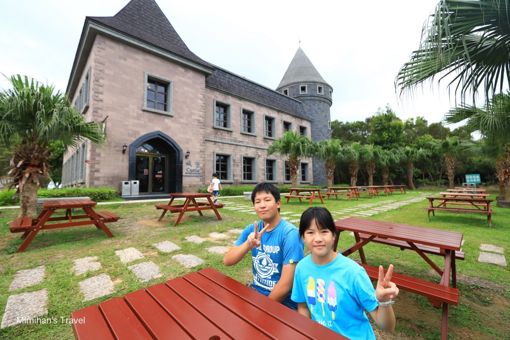 宜蘭景點｜金車伯朗咖啡頭城城堡咖啡館：眺望外澳龜山島無敵海景！高cp休閒好去處 Mimi韓の旅遊生活