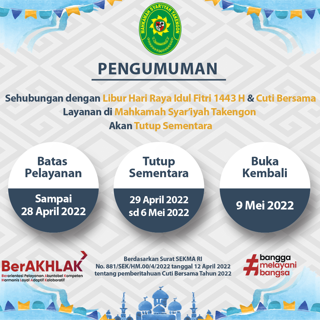 Pengumuman Libur Hari Raya Idul Fitri 1443 H And Cuti Bersama