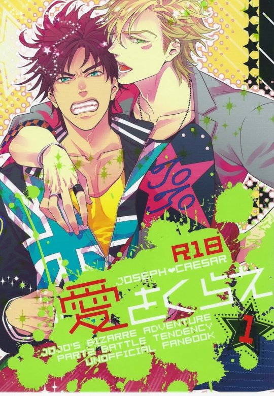 Nir Juugatsu Before Sunshine Blue Lock Dj Eng Myreadingmanga