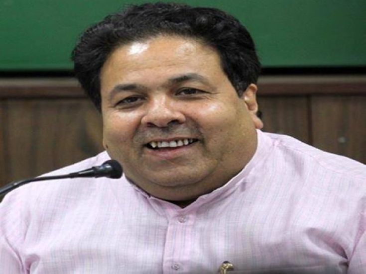 Congress Names Rajiv Shukla Ranjeet Ranjan For Rajya Sabha From