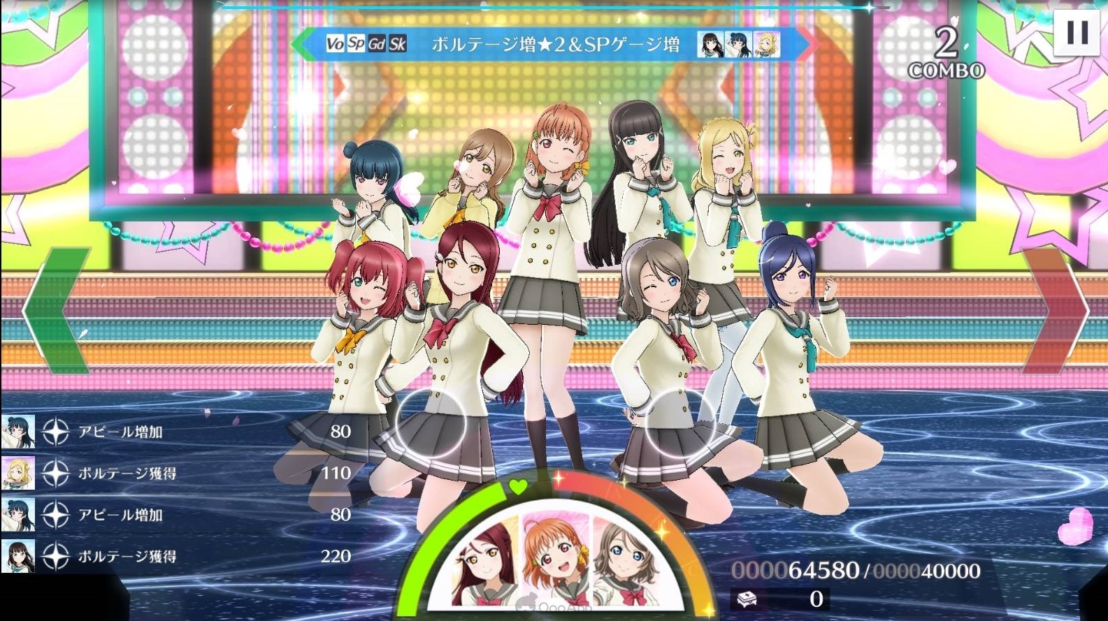 全員參戰！音樂節奏rpg《love Live 學園偶像祭all Stars》現已正式推出