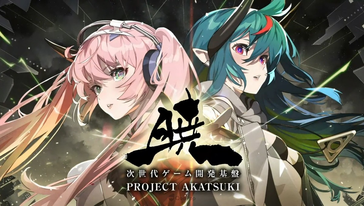 Project Akatsuki Qooapp Anime Games Platform