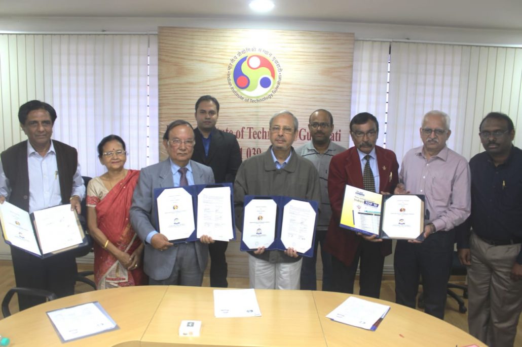 Assam Down Town University Signs Mou With Iitg For Academic Cooperation