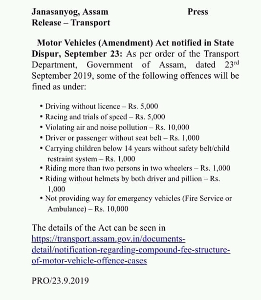 New Motor Vehicles Act With Hefty Fines Notified In Assam