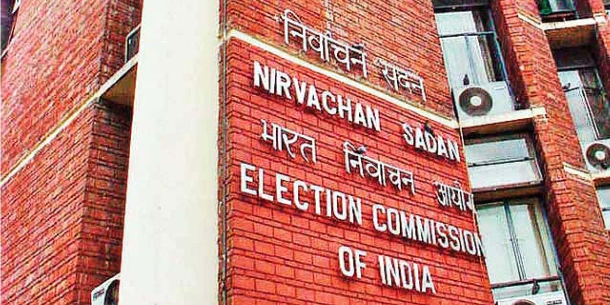 Assembly Election 2021 Election Commission Appointed Special Observers