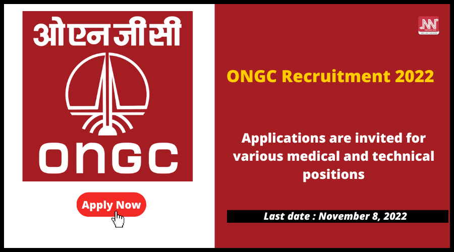 Ongc Recruitment 2022 Apply For 17 Vacancies