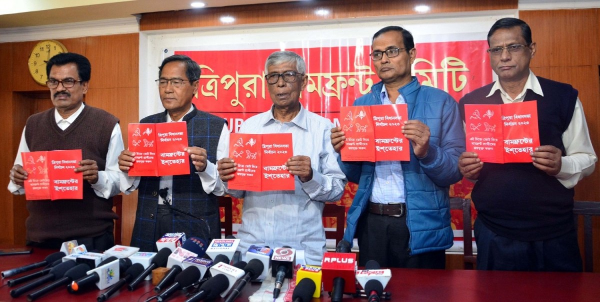 Tripura Assembly Elections 2023 Left Front Releases Poll Manifesto