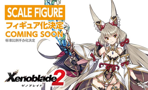 Scale Figure Of Xenoblade Chronicles 2s Nia Announced By Good Smile