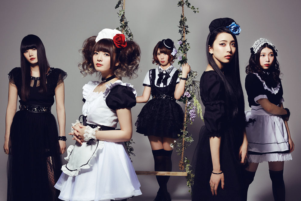 Maid In Japan — Japanese Rock Group Band Maid To Debut Overseas At